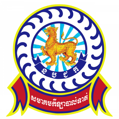 National Police FC - Cambodian Premier League