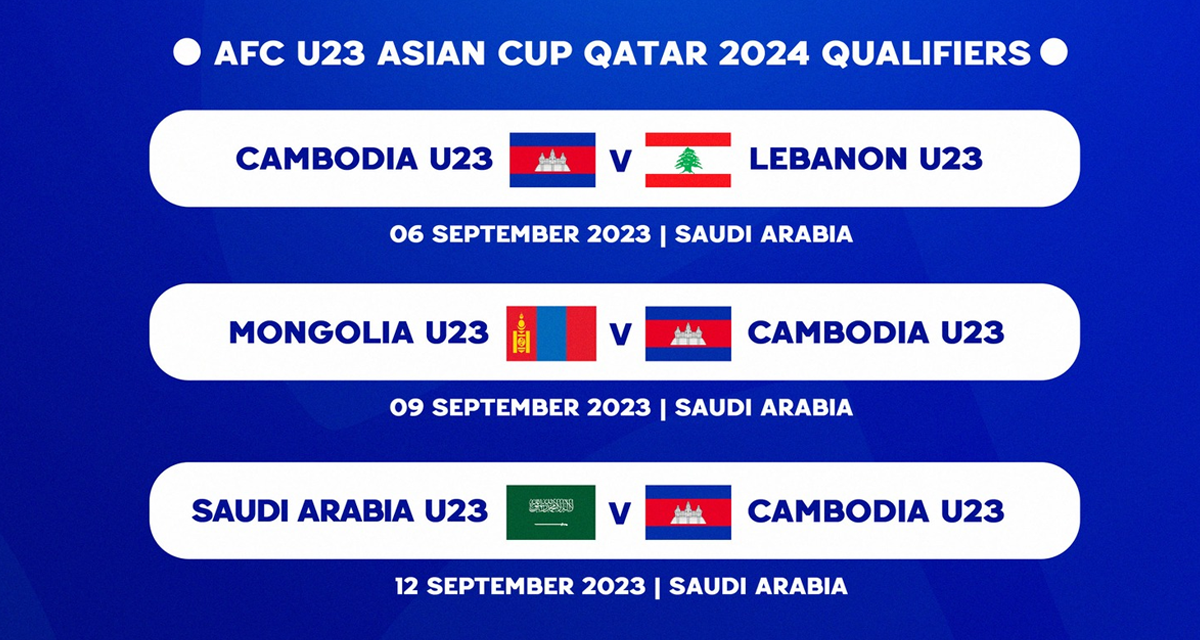គោព្រៃជំទង់ U23 កម្ពុជា មានភារកិច្ចប្រកួតវគ្គជម្រុះ AFC U23 Asian Cup Qatar 2024 នៅថ្ងៃខានស្អែកនេះ!