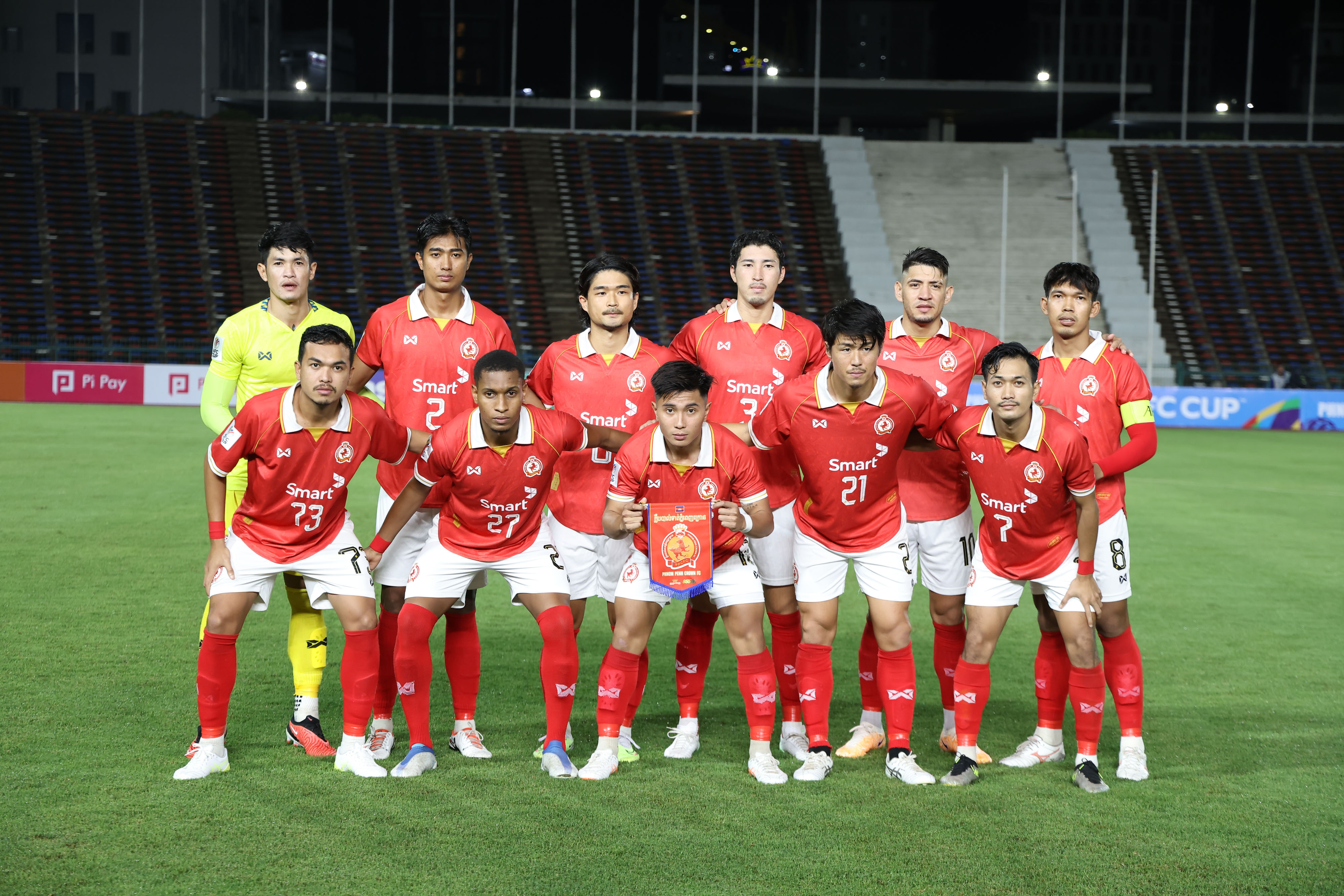 ក្លិបភ្នំពេញក្រោននឹងត្រូវចាប់ឆ្នោត AFC CUP 2023/24 វគ្គ Knockout Stage នៅថ្ងៃស្អែក