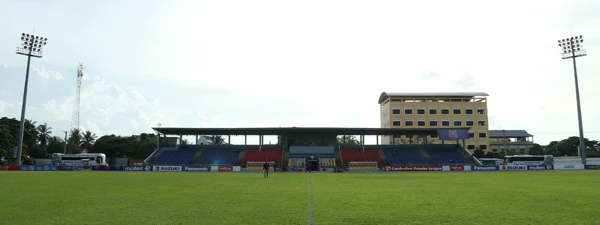 Preah Khan Reach Svay Rieng