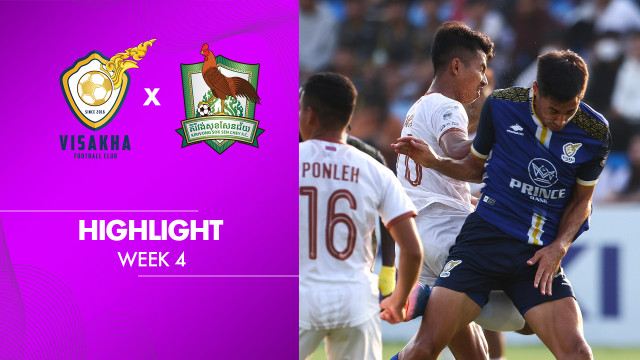 HIGHLIGHT: Visakha FC (2-0) Kirivong Sok Sen Chey FC | Cambodian League ...