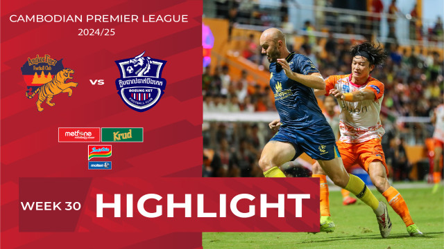 Highlight: Angkor Tiger FC (1-3) Boeung Ket FC | CPL-WEEK30- Cambodian ...